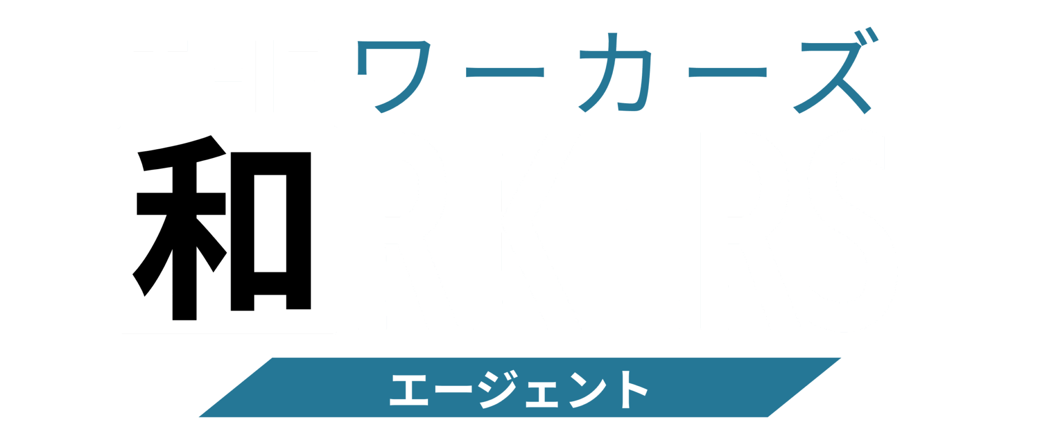 How to Write a Japanese Resume and CV for IT Jobs in Japan (with ...